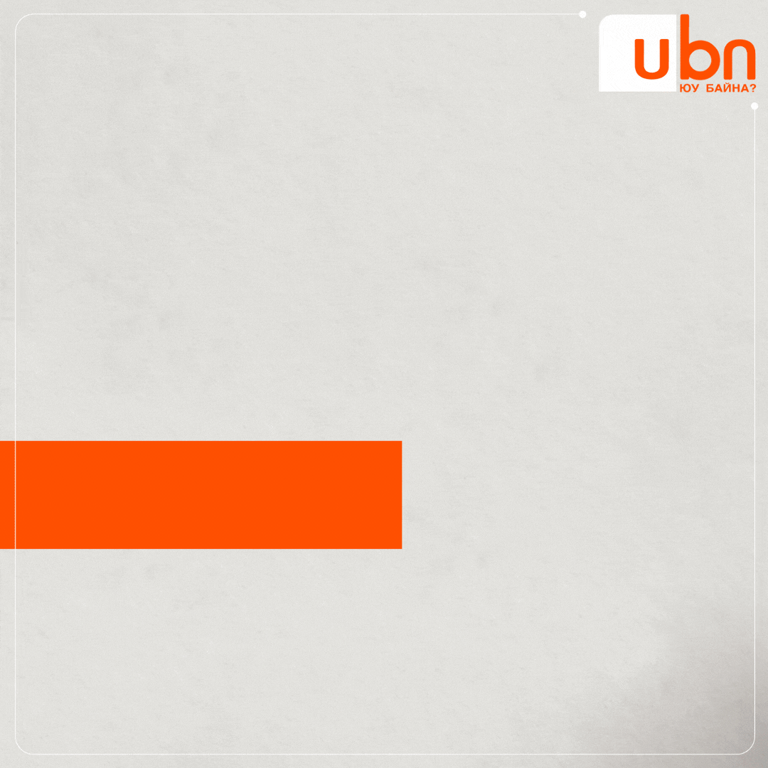 VISUAL TOIM: Монгол эрчүүд долоо хоногт 3 цагийг чөлөөт цагтаа зориулдаг бол 18-23 цагт идэвхтэй ...